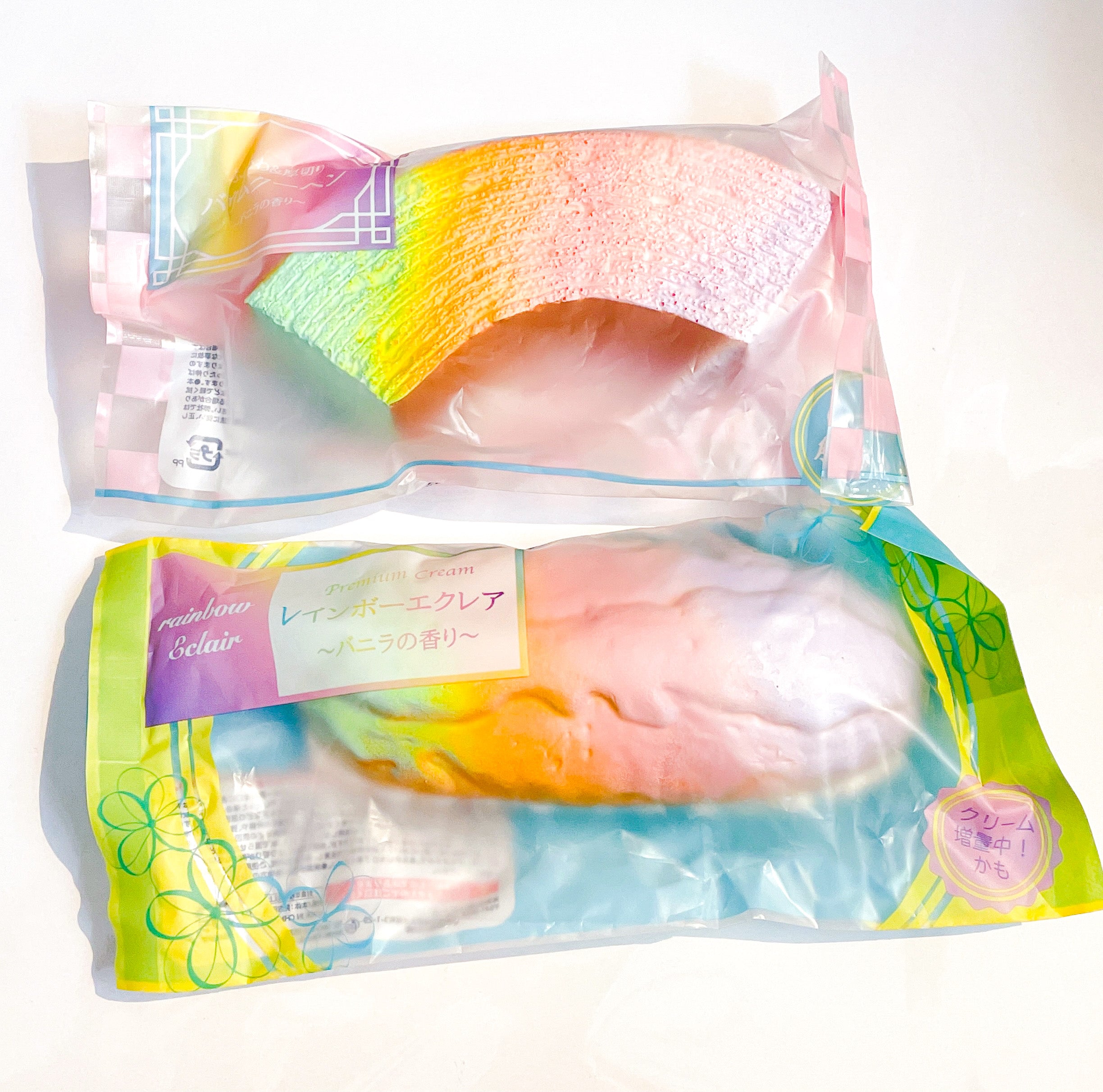 Food Squishy – taketherare