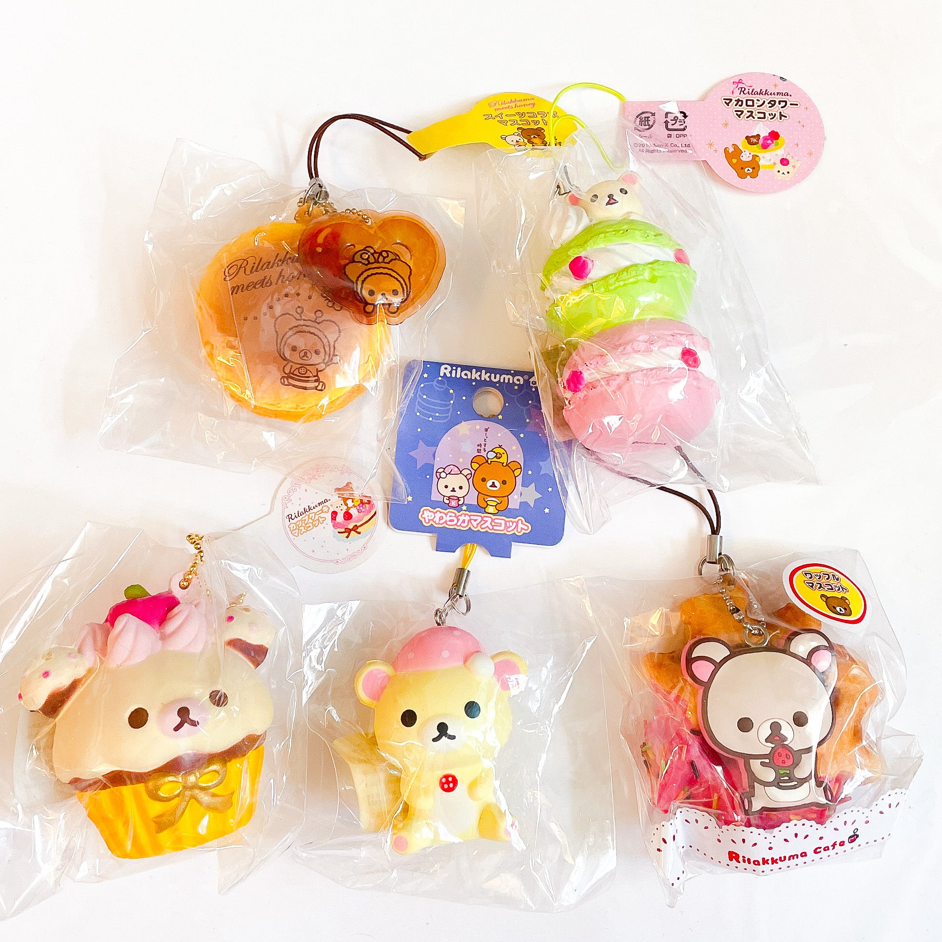 Rilakuma – taketherare