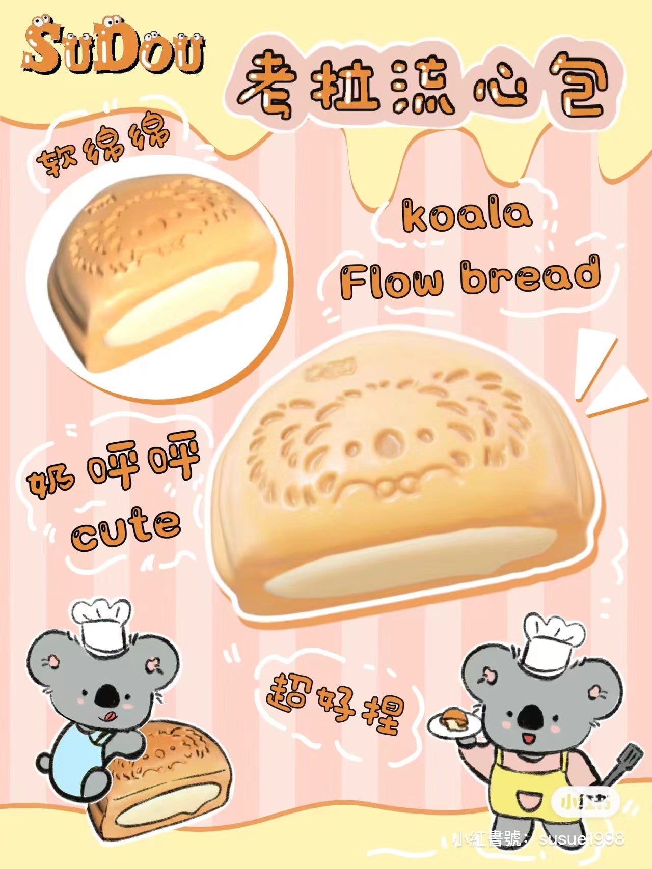 Koala Flow Bread – taketherare