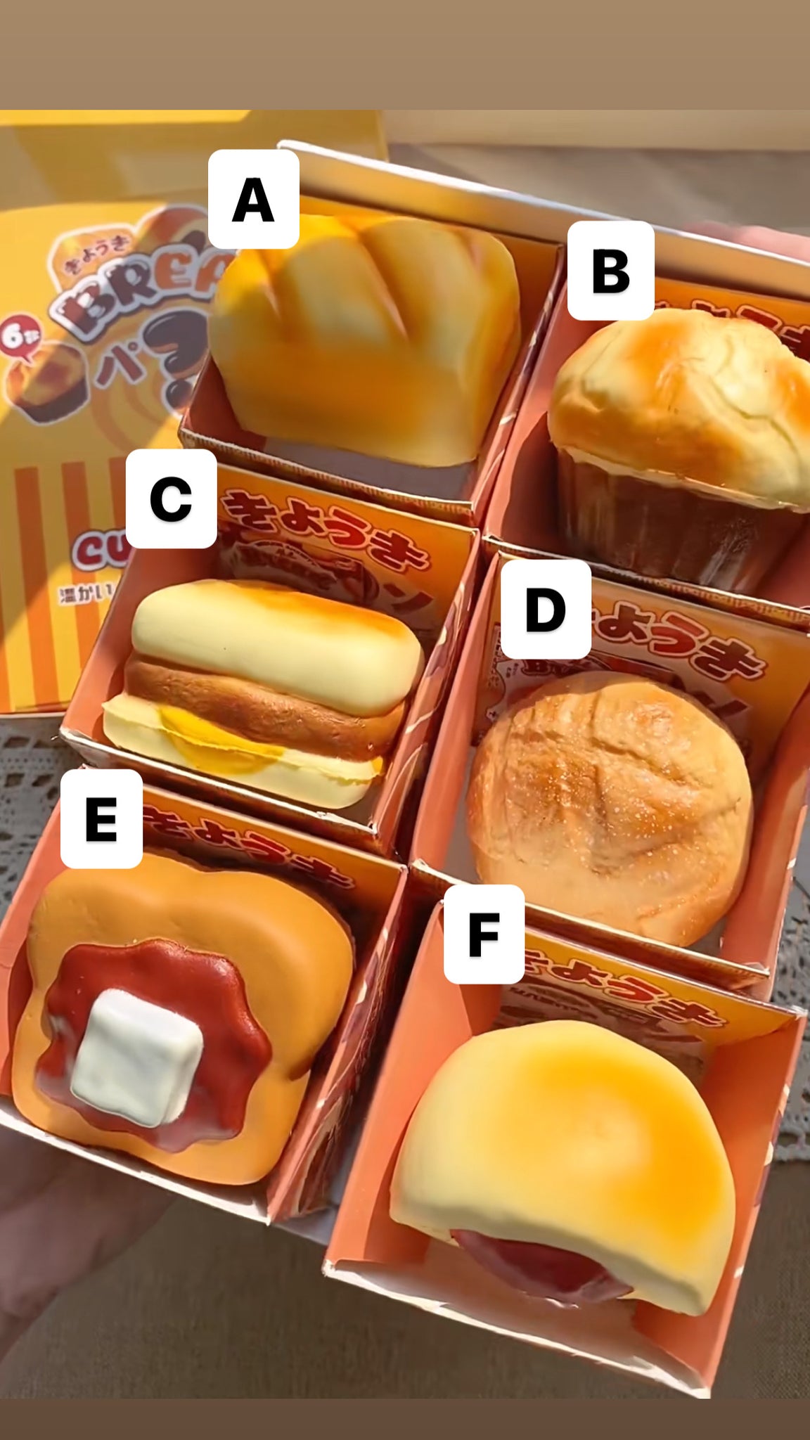 Mido Mini Bread Blind Box Squishy Taketherare mido-mini-bread-blind-box-squishy-taketherare