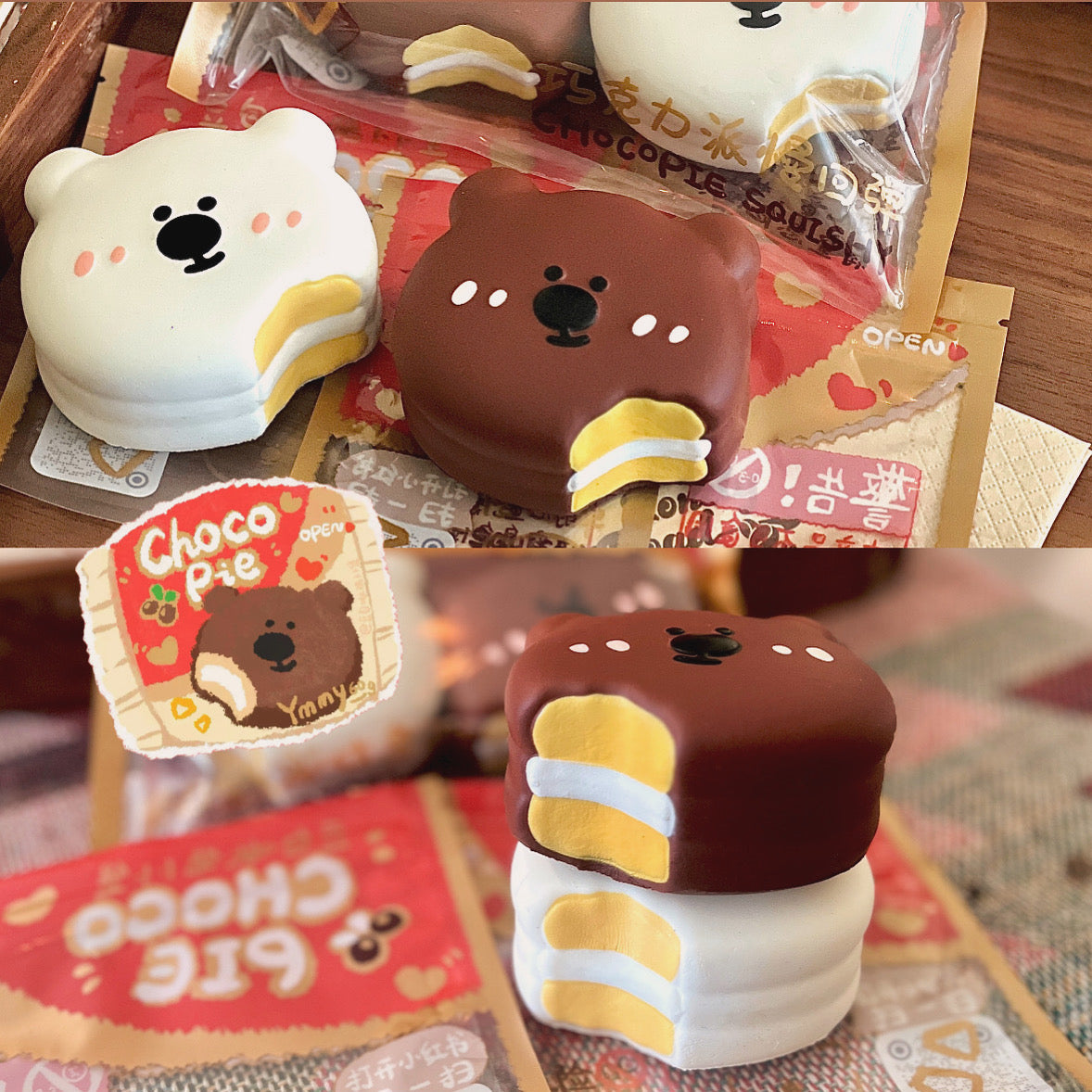Dou Dou Choco Pie – taketherare