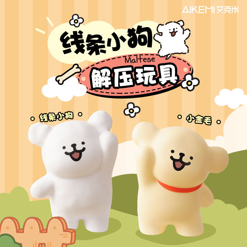 Maltese Squishy – taketherare