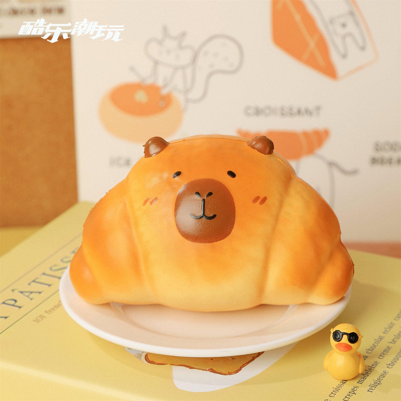Capybara Croissant Squishy – taketherare