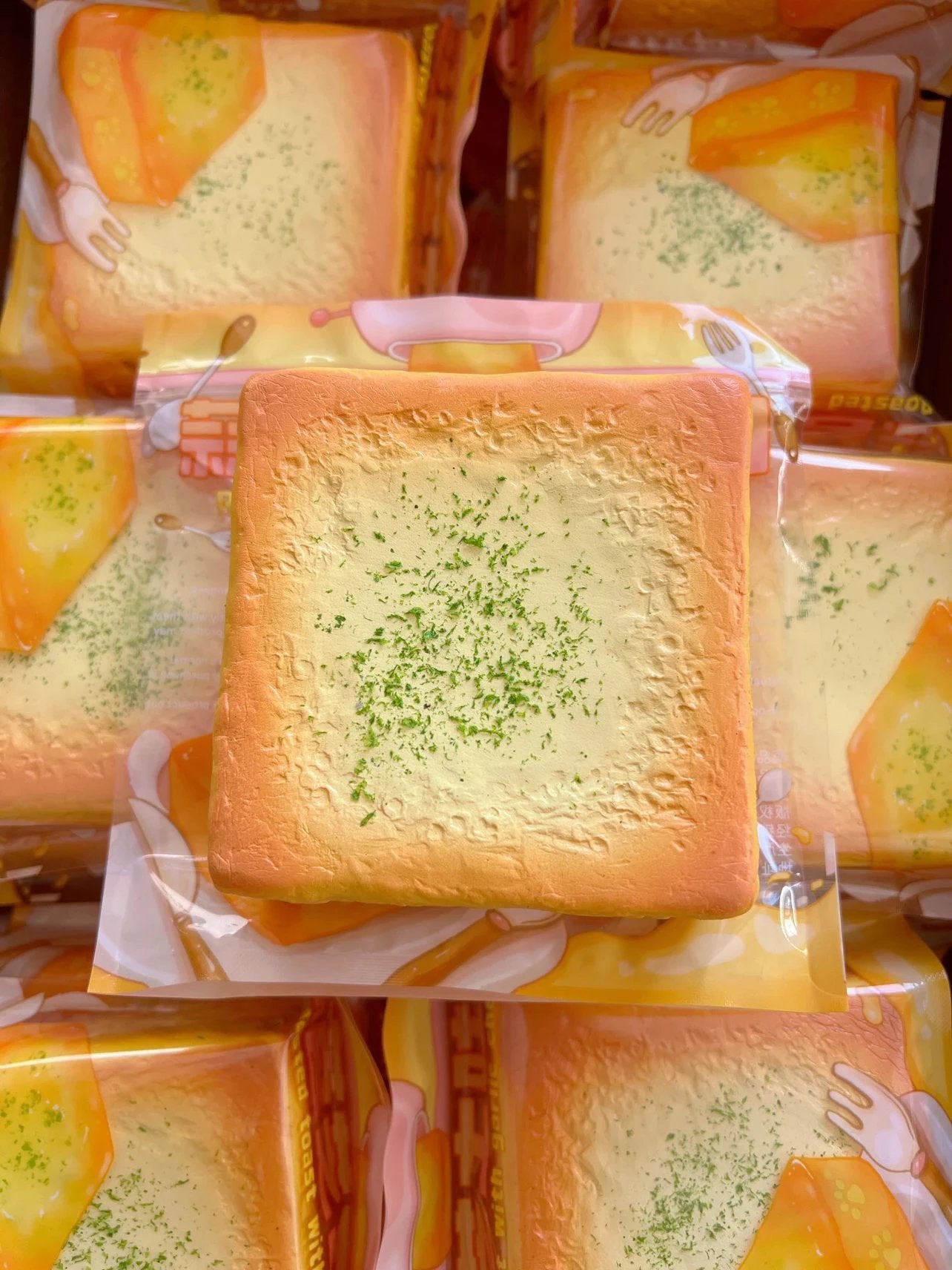 3an Roasted toast with garlic cheese – taketherare