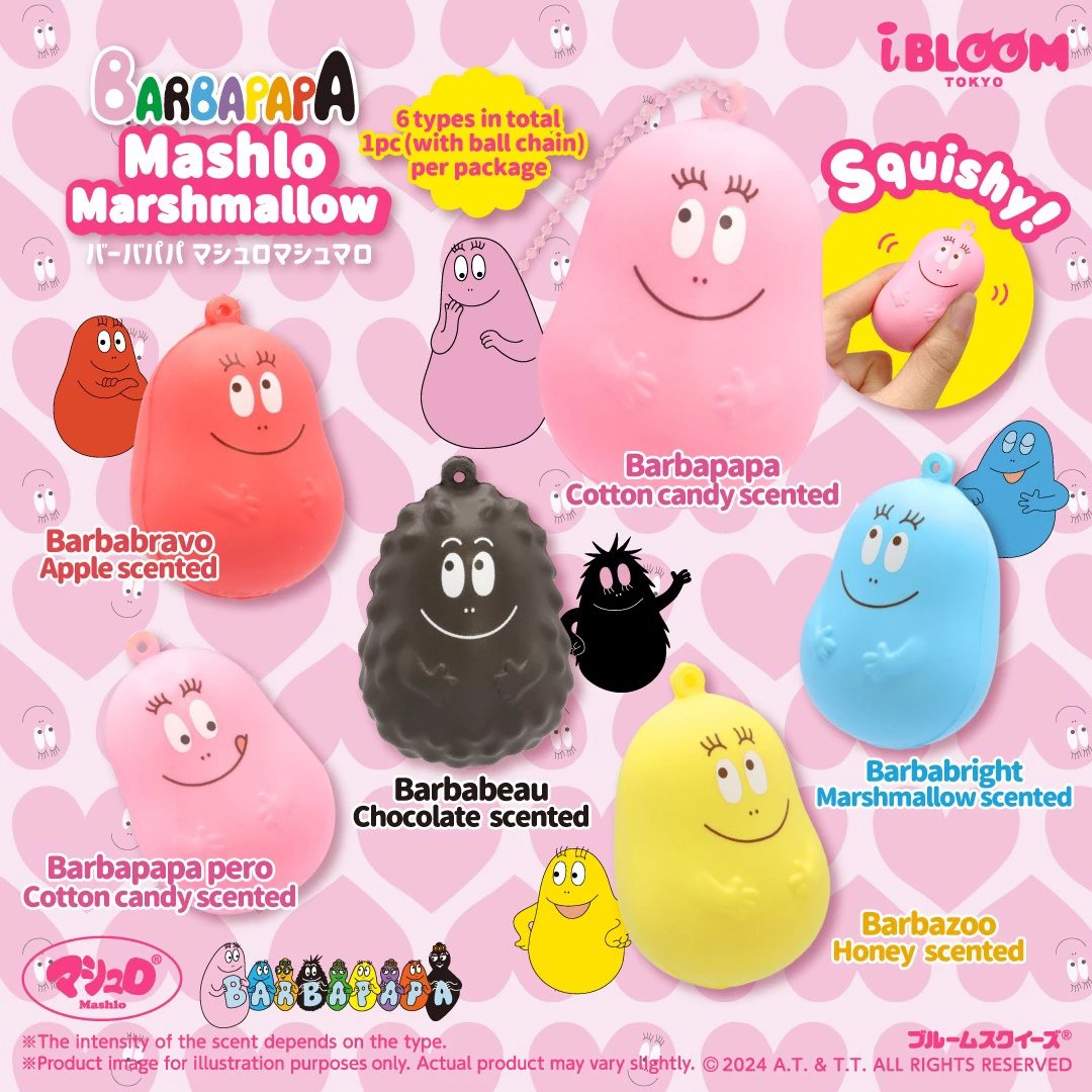 Barbapapa Mashlo Marshmallow (set of 6) – taketherare