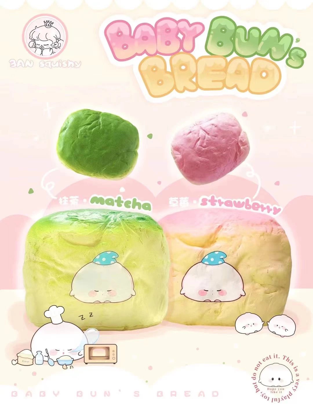 3an x Joey Loaf Squishy – taketherare