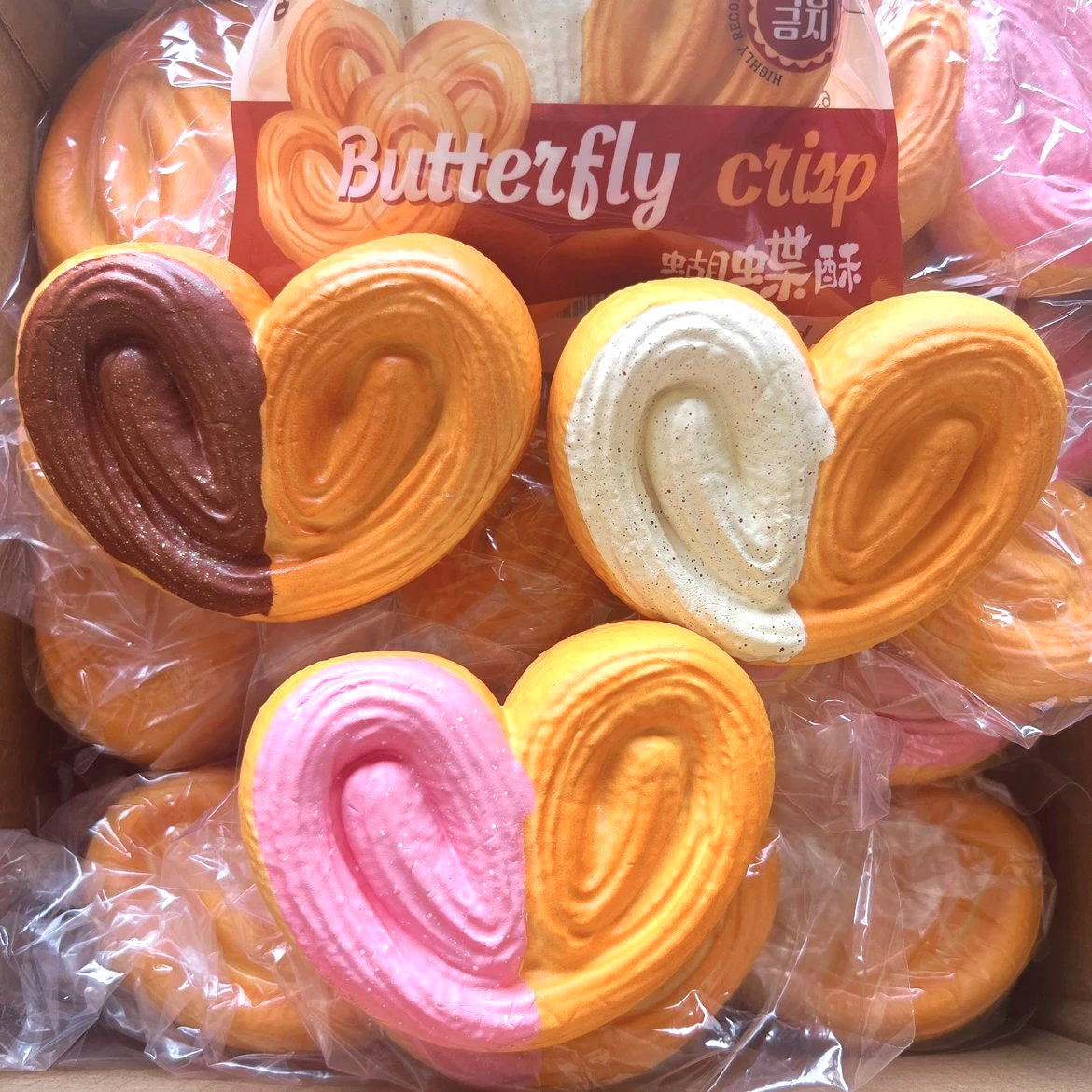 Mido Butterfly Crisp Squishy – taketherare