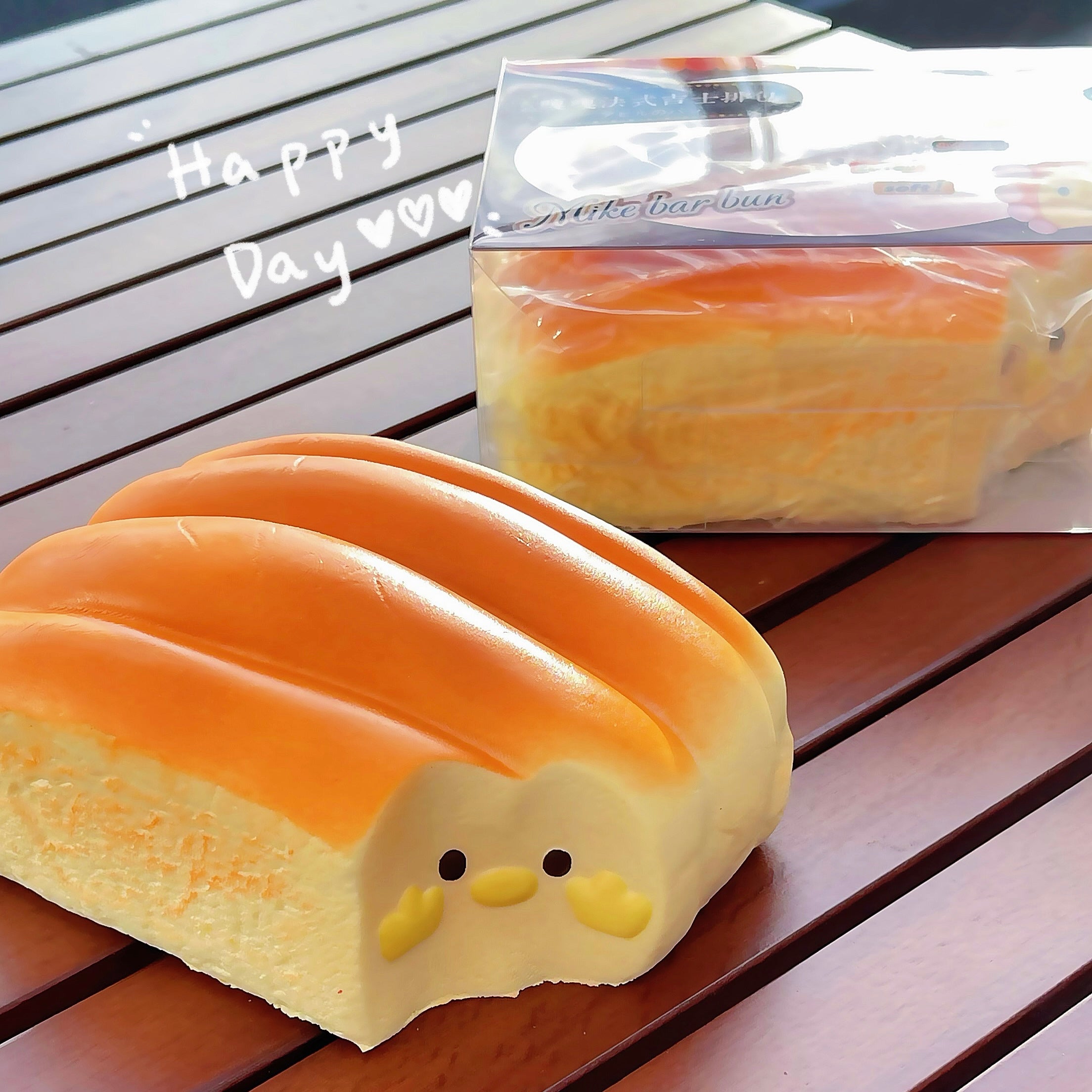 Little Chick Milk Finger Bread – taketherare