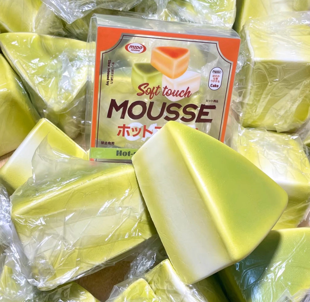 Mido Matcha Mousse Squishy – taketherare